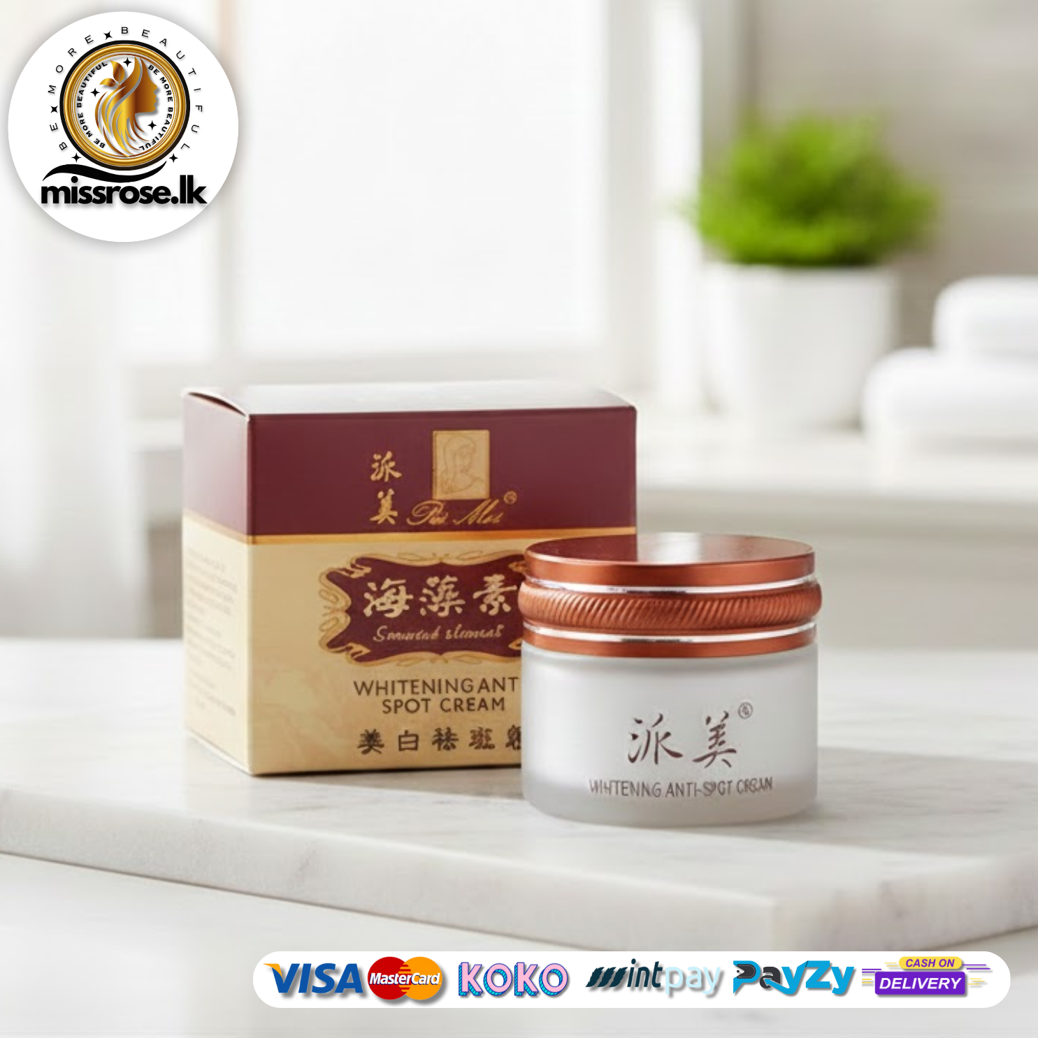 Pai Mei Whitening Anti Spot Cream 25g | Missrose.lk